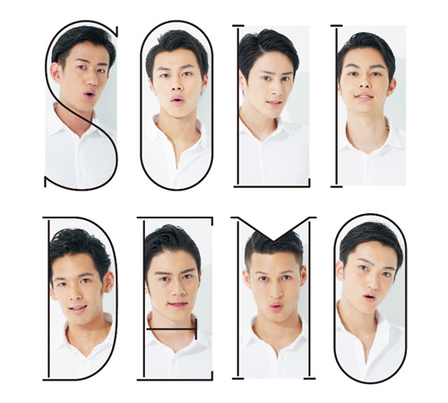 SOLIDEMO、デビュー前にドラマ主題歌に決定 - ライブドアニュース