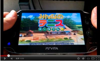 【PSN】一時配信停止だったPSPソフト『Motorstorm Raging Ice』、『みんなのテニス ポータブル』が配信再開 ...