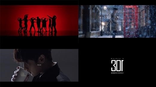 “SS501のユニット”Double S 301、ホ・ヨンセンの予告映像を公開…切なく感性溢れるパフォーマンス - ライブドアニュース