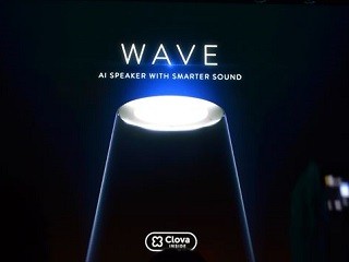 LINE、AIプラットフォーム「Clova」対応スピーカー「WAVE」を夏先行発売 - ライブドアニュース
