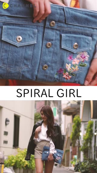 【新作入荷♪】SPIRAL GIRL Gジャンクラッチバッグ (2017年3月21日掲載) - Peachy - ライブドアニュース
