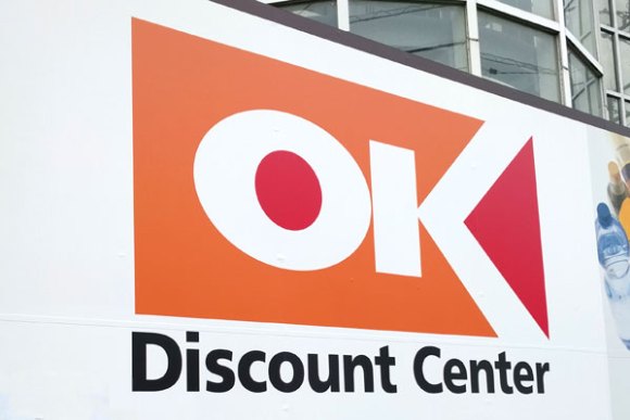 うどんを調達するならOKストアが爆安！ 讃岐・味噌煮・カレー・ほうとう……6割引が当たり前!! - ライブドアニュース