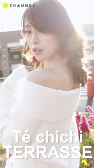 【52%OFF】Te chichi TERRASSE オフショルTOPS (2017年1月21日掲載) - Peachy - ライブドアニュース