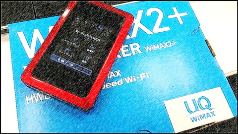 WiMAX 2＋やau 4G LTEにも対応したUQ WiMAXのモバイルWi-Fiルーター「Wi-Fi WALKER WiMAX2＋ HWD14」を開封！ワイヤレス充電も試した【レビュー ...