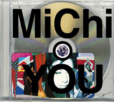 【画像】MiChi、限定1万枚に直筆メッセージカード封入 3/3 - ライブドアニュース