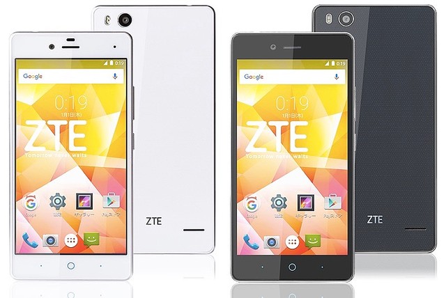 1万円台で5インチHD液晶搭載のSIMフリースマホ「ZTE Blade E01」が7月中旬発売 - ライブドアニュース