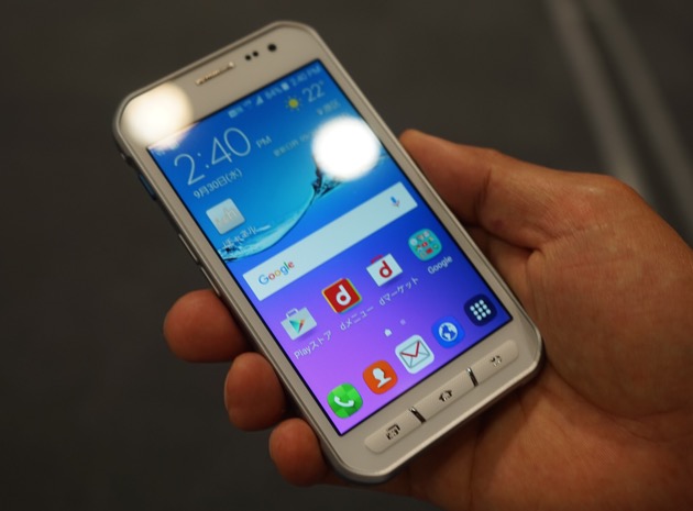 小型な高耐久スマホ Galaxy Active neoはドコモから11月12日発売。耐低温などMIL規格21項目準拠 - ライブドアニュース