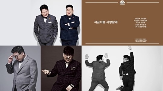 2BiC、6日ニューアルバムをリリース…全曲を盛り込んだスポイラー映像を公開 - ライブドアニュース