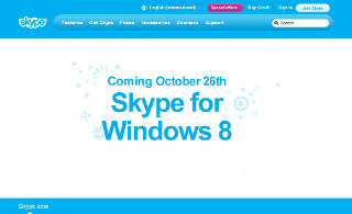 「Skype for Windows 8」正式発表、10月26日に公開予定 - ライブドアニュース