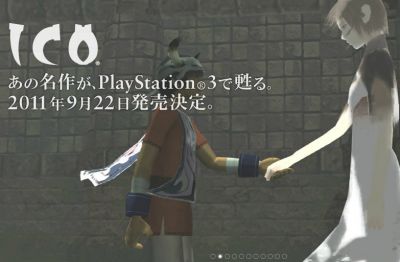 【画像】あの名作が蘇る。PS3版「ICO」2011年9月発売決定！ - ライブドアニュース