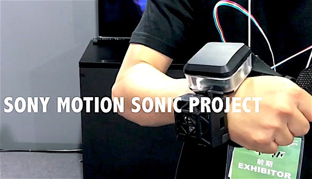 動画：ソニー、動きを音に変えるMotion Sonic Projectデモ。マイク＆モーションセンサーで動きを取り巻く空気もセンシング ...