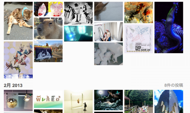優秀作品発表！ 第10回「WIRED＋TUMBLR VISUAL CONTEST」 - ライブドアニュース