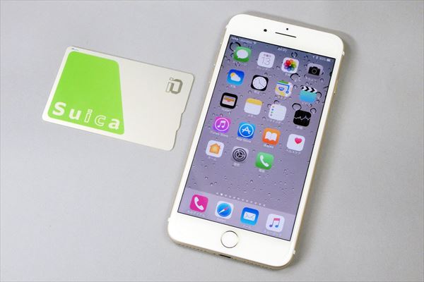 iPhone7のSuica対応は何ができるの？ 安全なの？ 使い方は？ 素朴な疑問を解決 (2016年11月9日掲載) - ライブドアニュース
