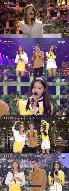 Block BのP.O＆EXID ジョンファ＆MOMOLAND ヨンウ「THE SHOW」新MCとして登場…ステージを披露 - ライブドアニュース