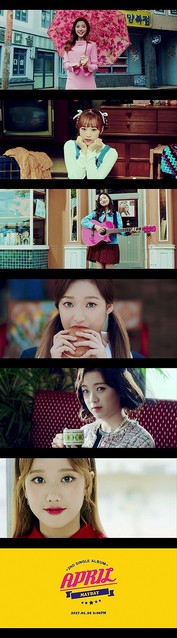 Apirl、新曲「MAYDAY」MVの予告映像を公開…70年代風のレトロスタイルに“視線集中” - ライブドアニュース