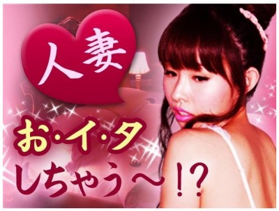 【画像】元AKB48・大堀恵『元気ね～ぇ』着ボイス登場「dwango.jp」 - ライブドアニュース