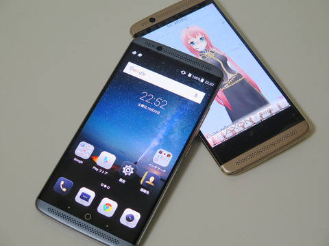 ZTEのフラッグシップの実力をチェック！SIMフリースマホ「AXON 7」と「AXON 7 mini」の性能をベンチマークや艦これで試してみた ...