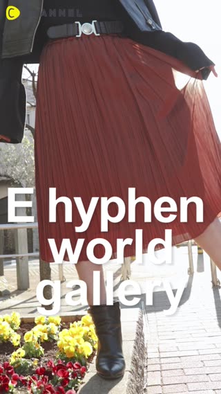 【1200円】定番E hyphen world gallery プリーツスカート (2017年1月11日掲載) - Peachy - ライブドアニュース