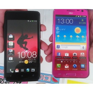 HTCの秋冬モデルに注目!! 4.3インチディスプレイでアジアを攻める? - ライブドアニュース