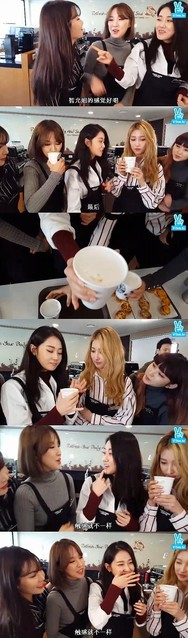 4Minute、カフェラテの泡をつけて…「『シークレット・ガーデン』のヒョンビン先輩に会いたい！」 - ライブドアニュース