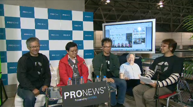 [InterBEE2012]PRONEWS Lounge 2 by PRONEWS編集部 2012/11/15 - ライブドアニュース