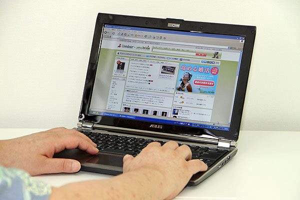 IT戦士のパソコンに捧げる強い味方！仕事に役立つ無料ソフト傑作選【知っ得！虎の巻】 - ライブドアニュース