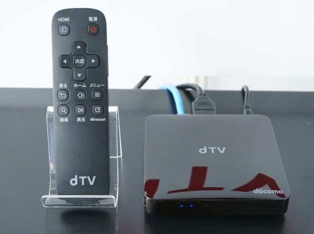 【画像】NTTドコモが「dTVターミナル」4月22日発売。テレビのHDMIに繋ぐdTV端末、Android OS搭載 - ライブドアニュース