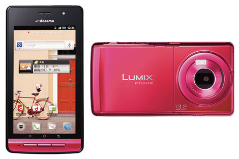 【速報】話題の最新スマホの予約日が決定！ドコモ、LUMIX Phone P-02Dを発売へ - ライブドアニュース