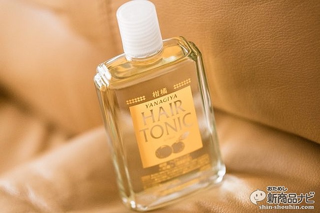 柳屋 ヘアトニック＜柑橘＞』昭和の高度成長を実現した男たちが愛した