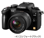 世界初！タッチパネル搭載 デジタル一眼「DMC-G2」 (2010年3月17日掲載) - ライブドアニュース