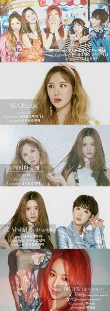 EXID、1stフルアルバム「Street」のハイライト映像が公開“魅力的な全13曲” - ライブドアニュース