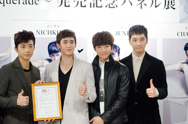 【画像】【PHOTO】2PM、タワーレコード渋谷店に登場！歴代シングル売上げ枚数1位 7/8 - ライブドアニュース