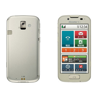 NTTドコモ、4.3インチ液晶を搭載した「らくらくスマートフォン2 F-08E」 - ライブドアニュース