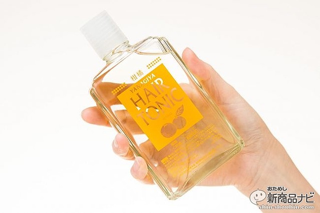 柳屋 ヘアトニック＜柑橘＞』昭和の高度成長を実現した男たちが愛した