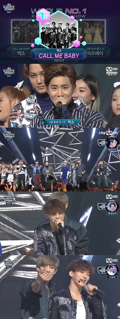EXO「M COUNTDOWN」で1位を獲得…“EXO、愛し合おう！” - ライブドアニュース