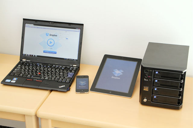 DropboxはLAN DISKで管理する時代へ！複数Dropboxアカウントをまとめて利用する方法 - ライブドアニュース