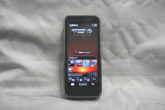 【画像】ウエアラブルへ AQUOSケータイ FULLTOUCH SoftBank 931SH【ケータイラボ】 2/13 - ライブドアニュース