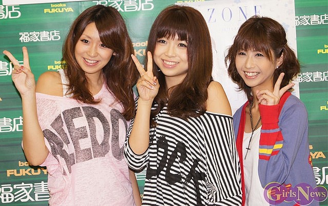 【画像】ZONE 2011年8月の軌跡が1冊の写真集に凝縮 4/11 - ライブドアニュース