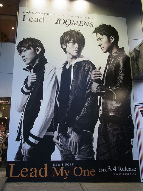 Lead 渋谷109MEN’S館をジャック - ライブドアニュース