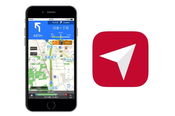 こんなに安くていいの？新「MapFanアプリ」96％オフについて広報担当者に聞いてみた - ライブドアニュース
