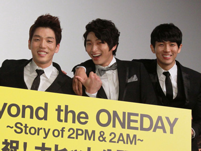 人気K-POPグループ2PM+2AMの映画初日は超満員！「イヤーン!!」と妄想絶叫！ (2012年6月30日掲載) - ライブドアニュース