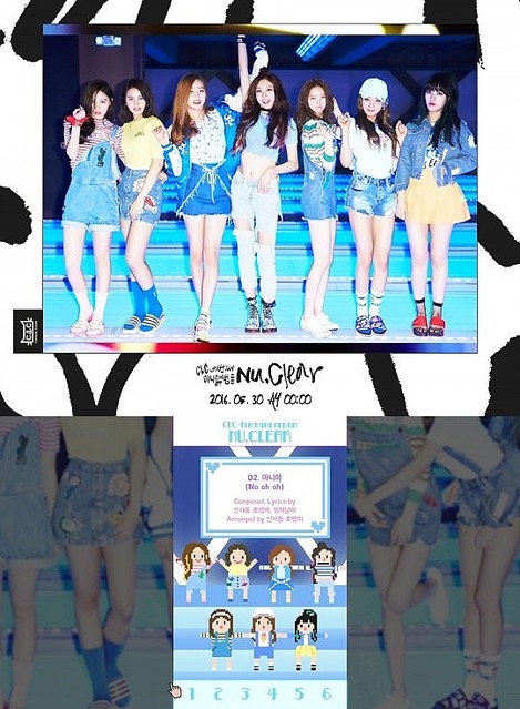 CLC、4thミニアルバムのオーディオティーザーを公開“キュートなキャラクターになったメンバーが登場” - ライブドアニュース