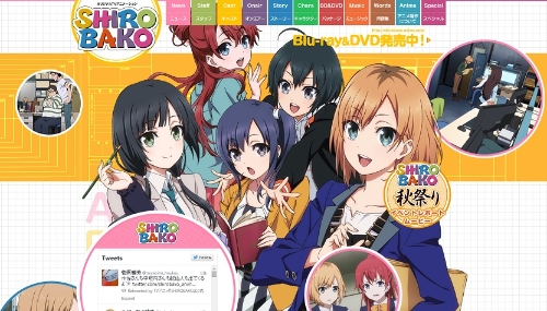 「SHIROBAKO」全24話の一挙放送が決定！TOKYO MXで来年1月2日と3日の2日間 (2015年12月3日掲載) - ライブドアニュース