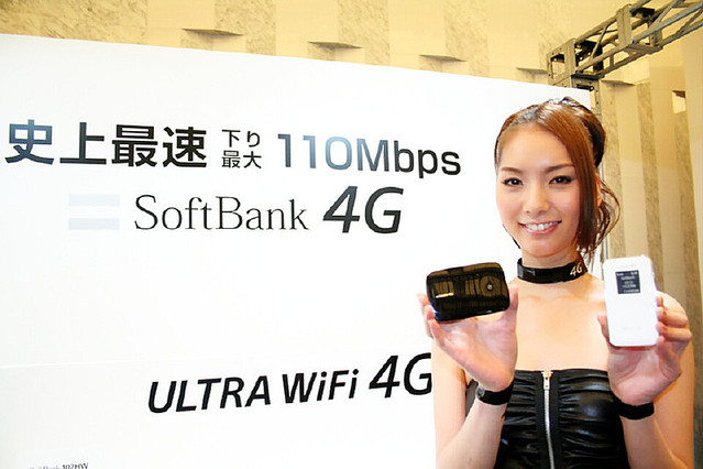 SoftBank 4GとULTRA SPEEDに対応したモバイルWi-Fiルーターが2台登場！102Zと102HWを写真で紹介【レポート ...