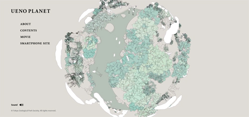 上野動物園の裏側を紹介する『UENO PLANET』が公開 なにこれー？ おっしゃれー！ - ライブドアニュース