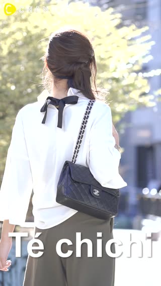 【52%OFF！2800円】Te chichi バックリボンシャツ - Peachy - ライブドアニュース