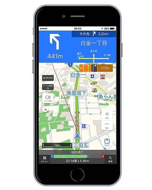 地図アプリの「MapFan」が統合されてカーナビアプリになって登場 - ライブドアニュース