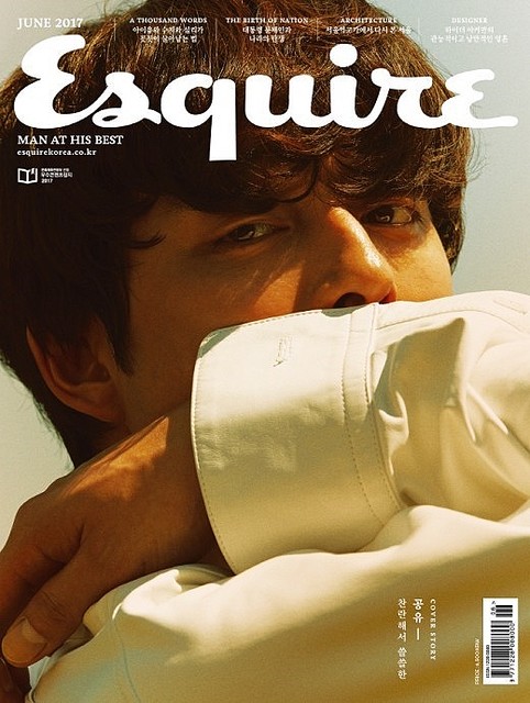 コン・ユ、7ヶ国でファッション誌「Esquire」表紙に登場…アジアの顔に - ライブドアニュース