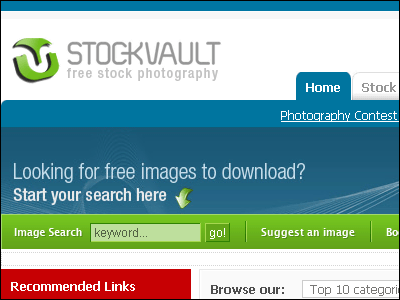 【画像】5000枚以上の写真やイメージ画像が無料で利用できる「Stockvault.net」 - ライブドアニュース