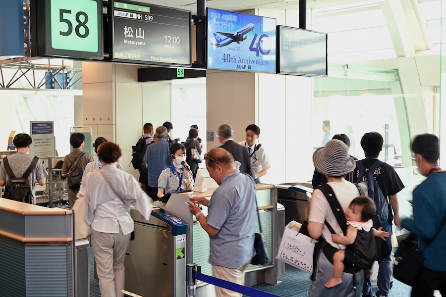 ANA、767就航40周年 羽田～松山線で記念フライト、旅客型は残り15機 - ライブドアニュース